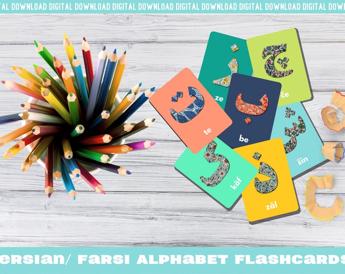 Persian / Farsi Alphabet Flashcards Alefba Printable Educational Set of ...