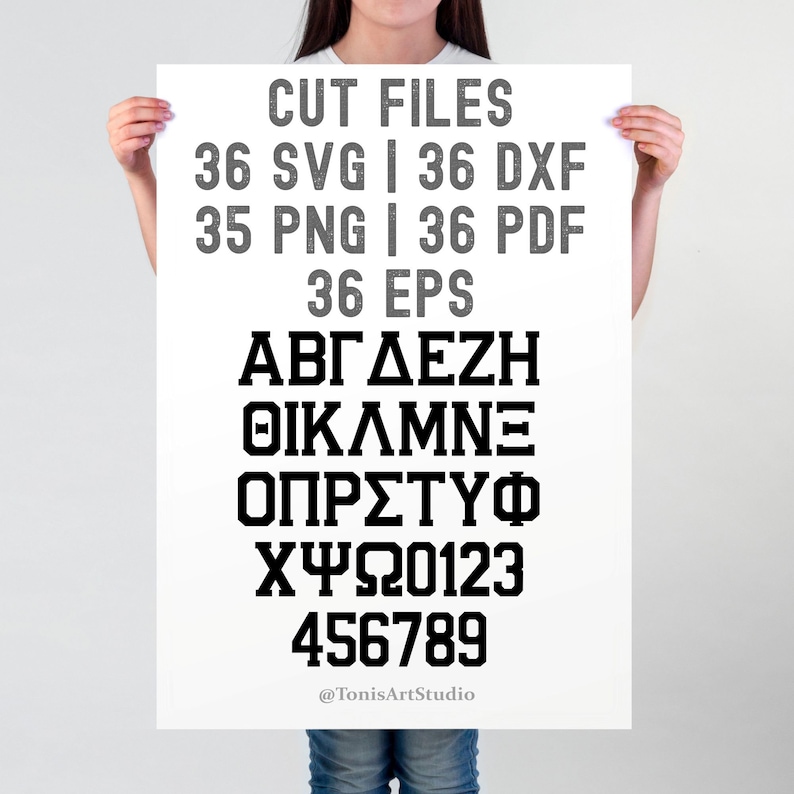 Greek Varsity Font, Greek Letters Font, Greek Font, SVG, TTF, DXF ...