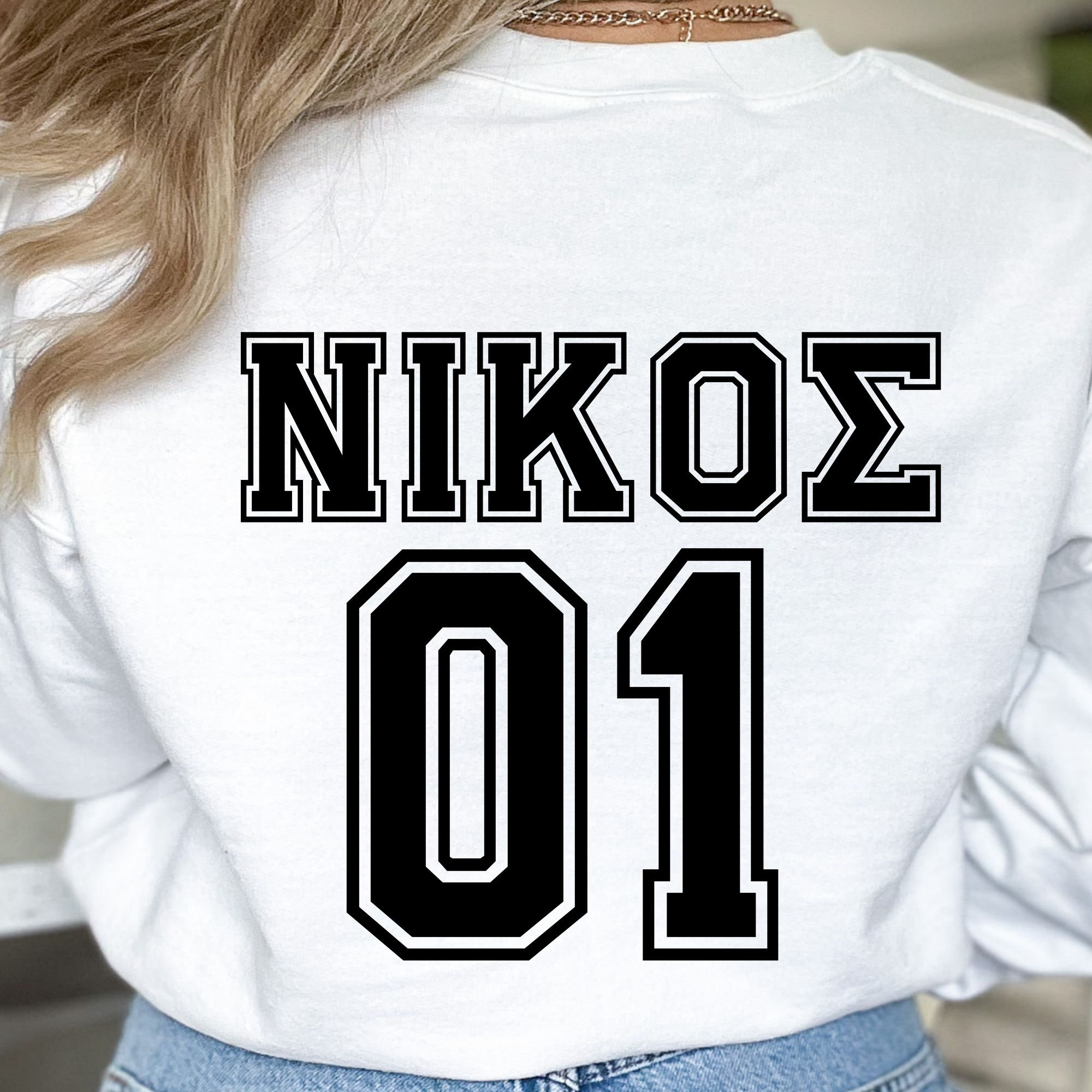 Varsity Greek Font | Greek Jersey Font | Varsity Narrow | Greek Outline ...