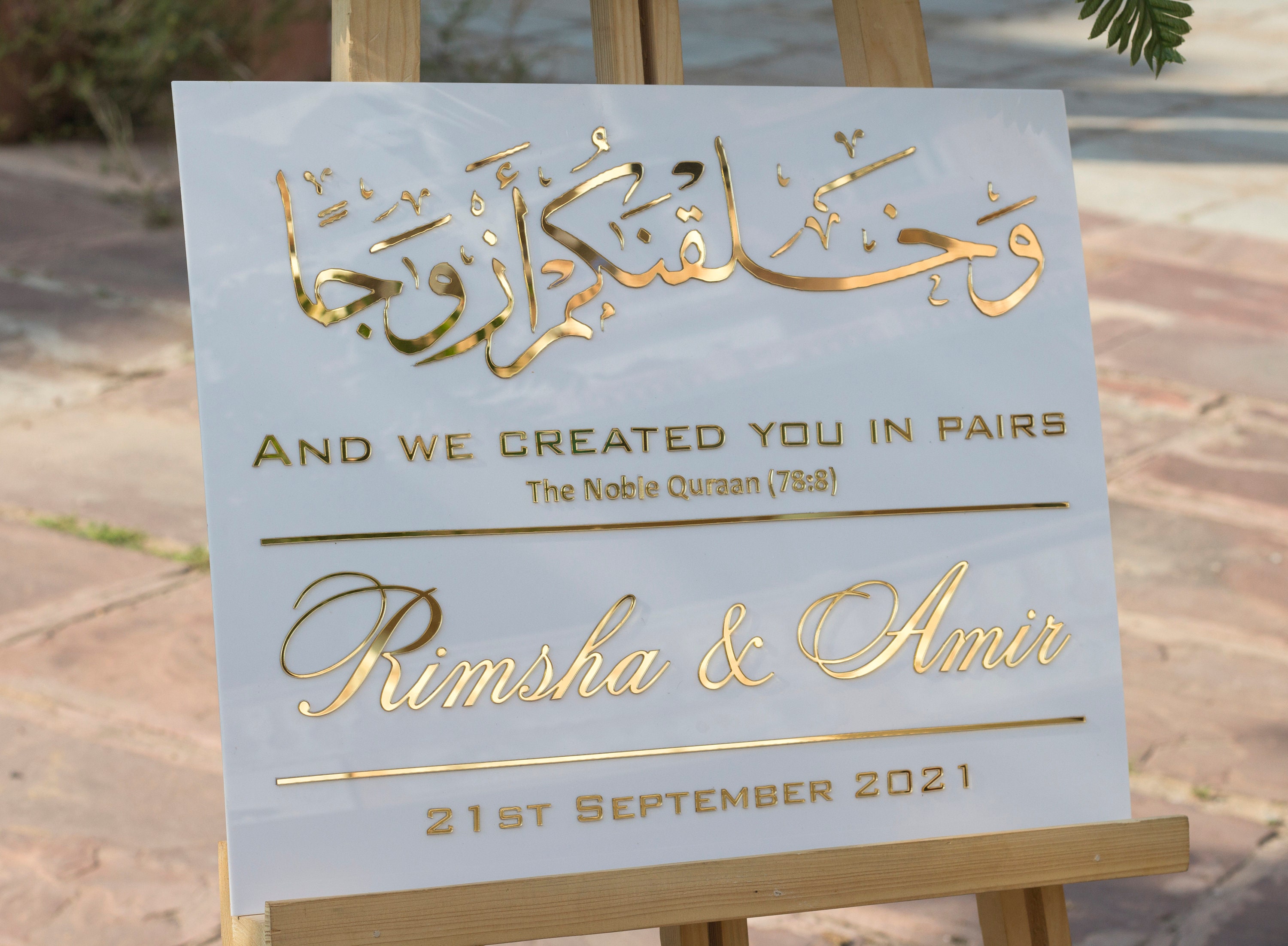 Acrylic Wedding Welcome Sign Personalized Arabic Calligraphy | Etsy