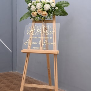 Acrylic Wedding Welcome Sign, Personalized Arabic Calligraphy, Nikkah ...