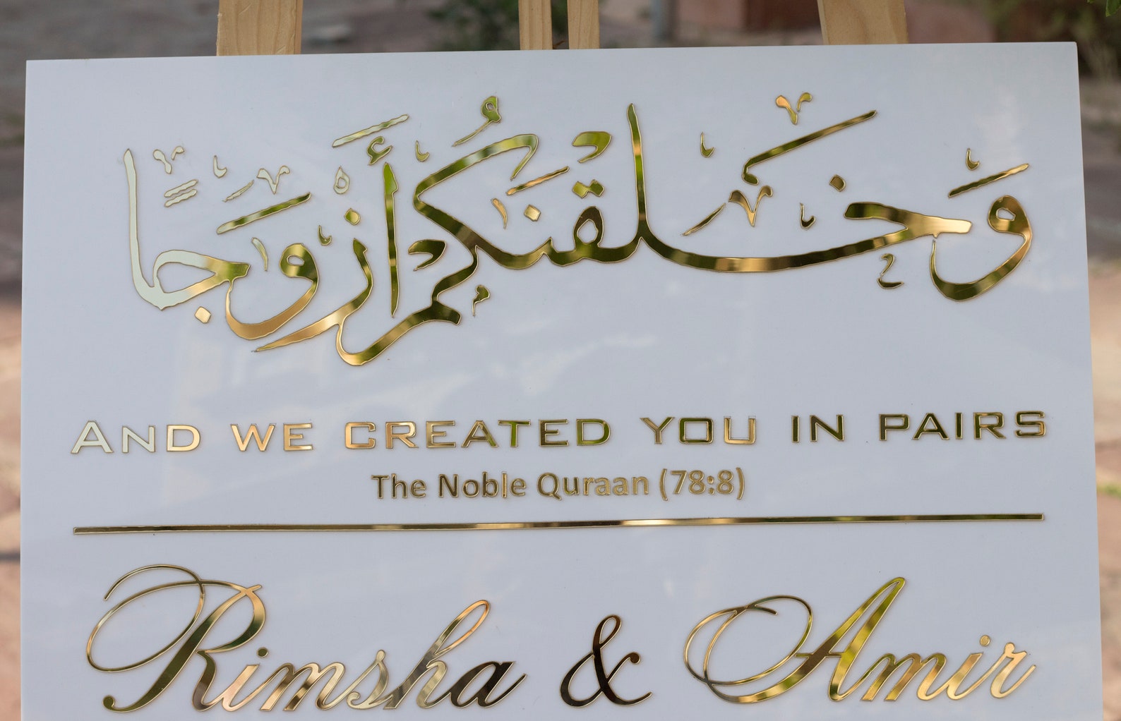 Acrylic Wedding Welcome Sign Personalized Arabic Calligraphy - Etsy