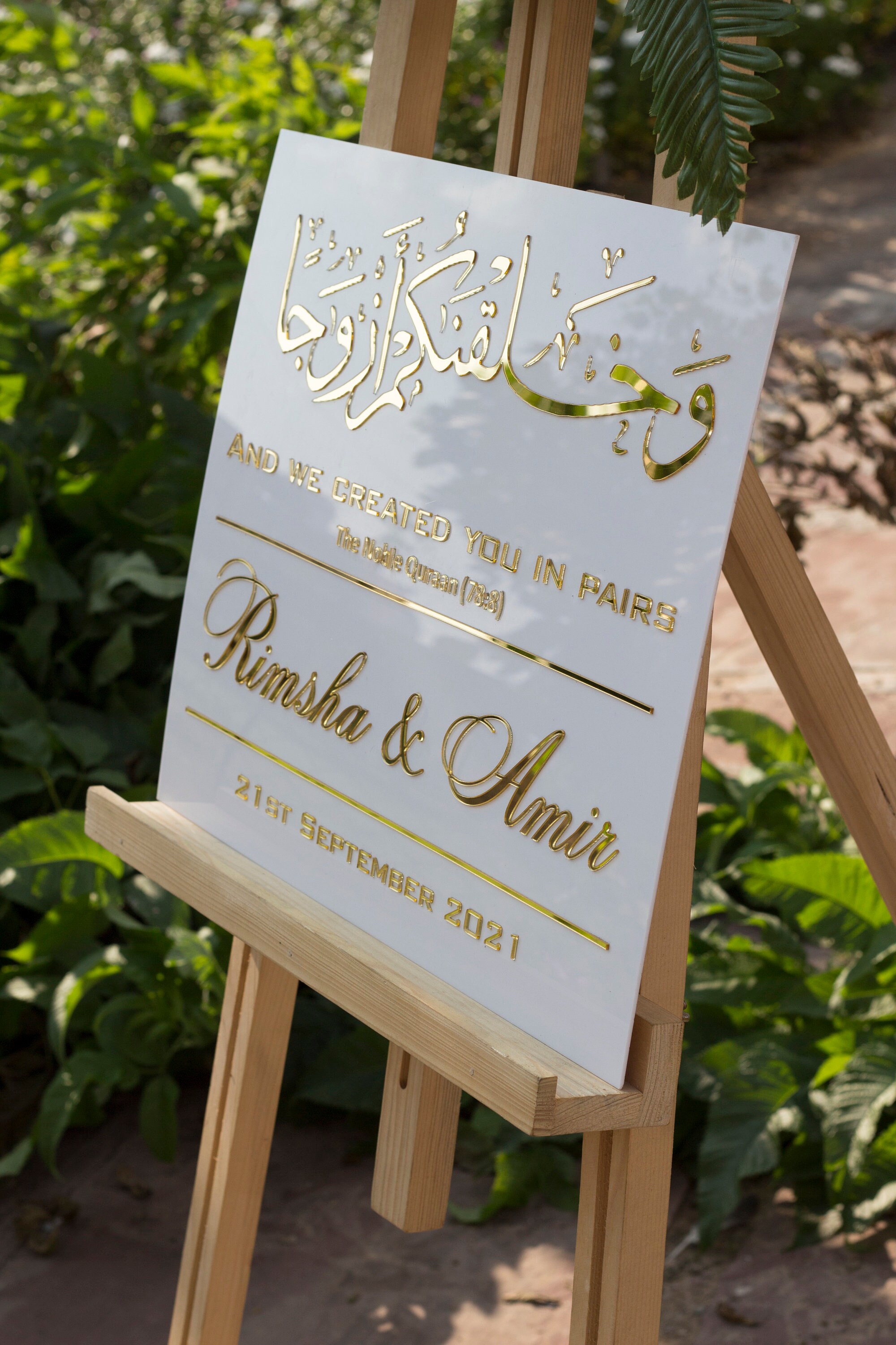 Acrylic Wedding Welcome Sign Personalized Arabic Calligraphy | Etsy