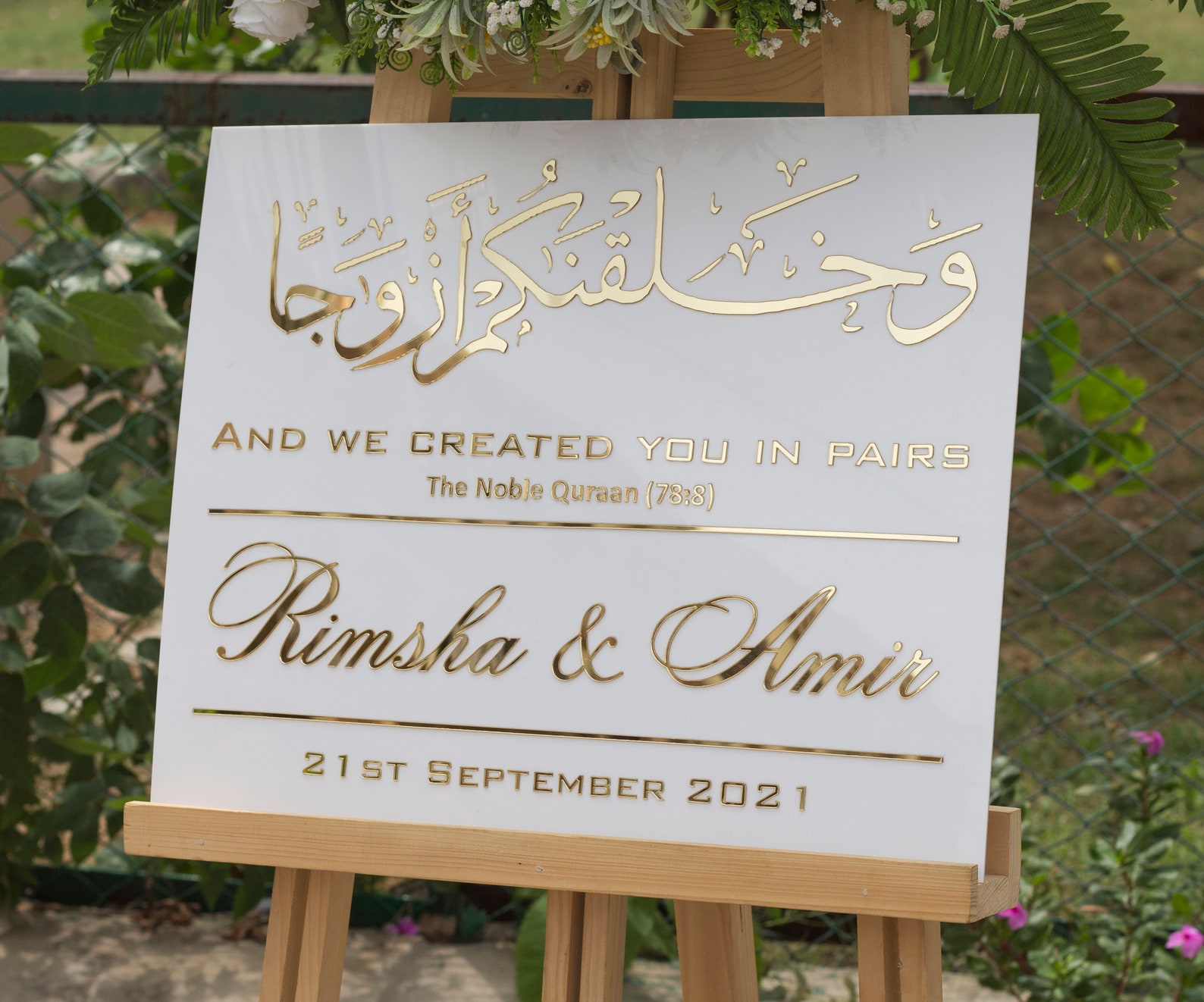 Acrylic Wedding Welcome Sign Personalized Arabic Calligraphy | Etsy