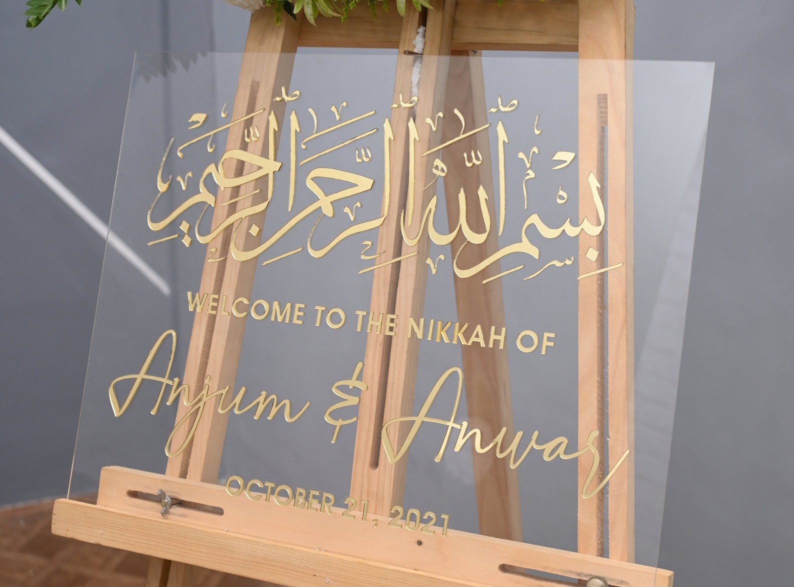 Acrylic Wedding Welcome Sign Personalized Arabic Calligraphy - Etsy