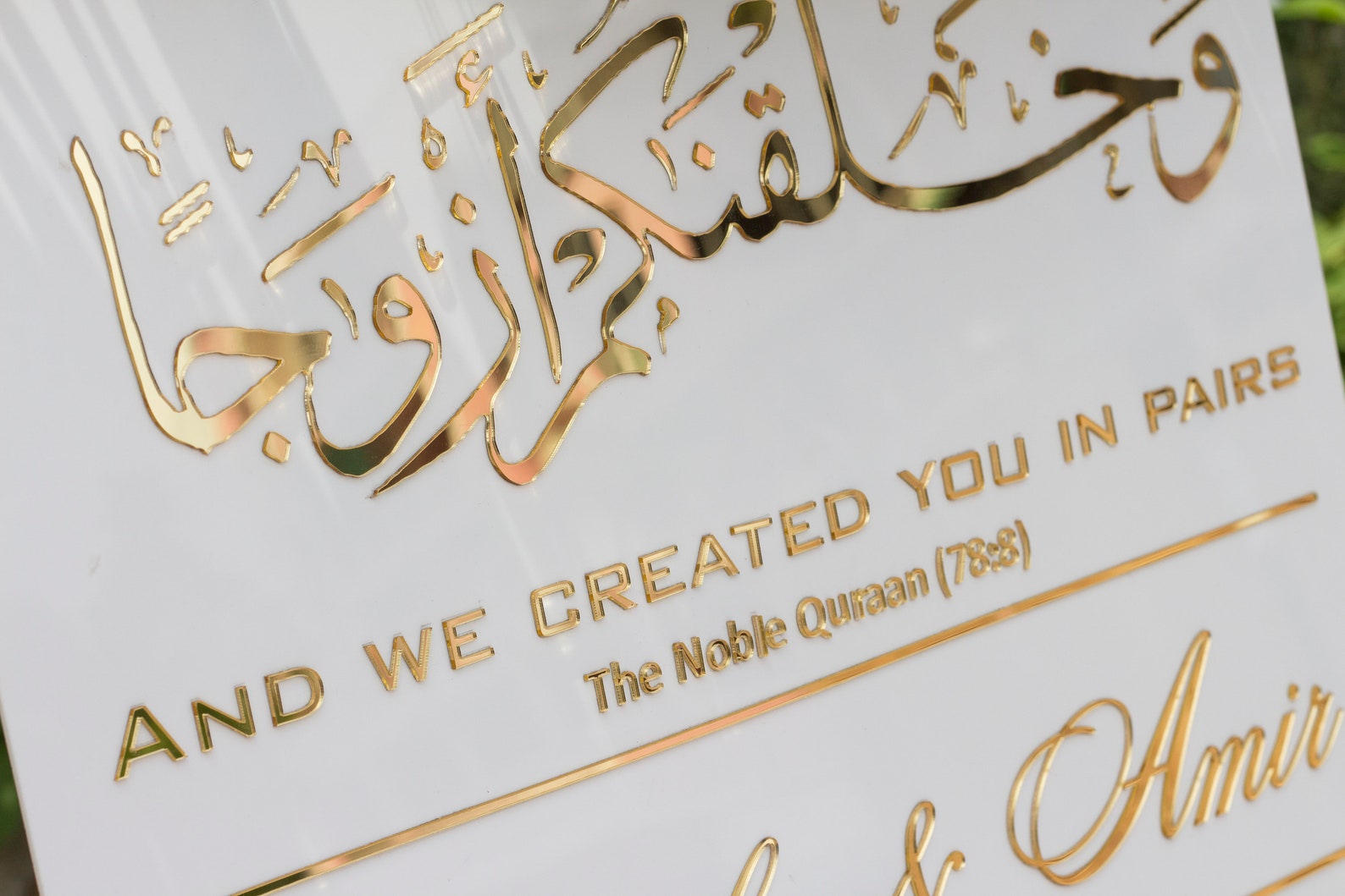 Acrylic Wedding Welcome Sign Personalized Arabic Calligraphy - Etsy