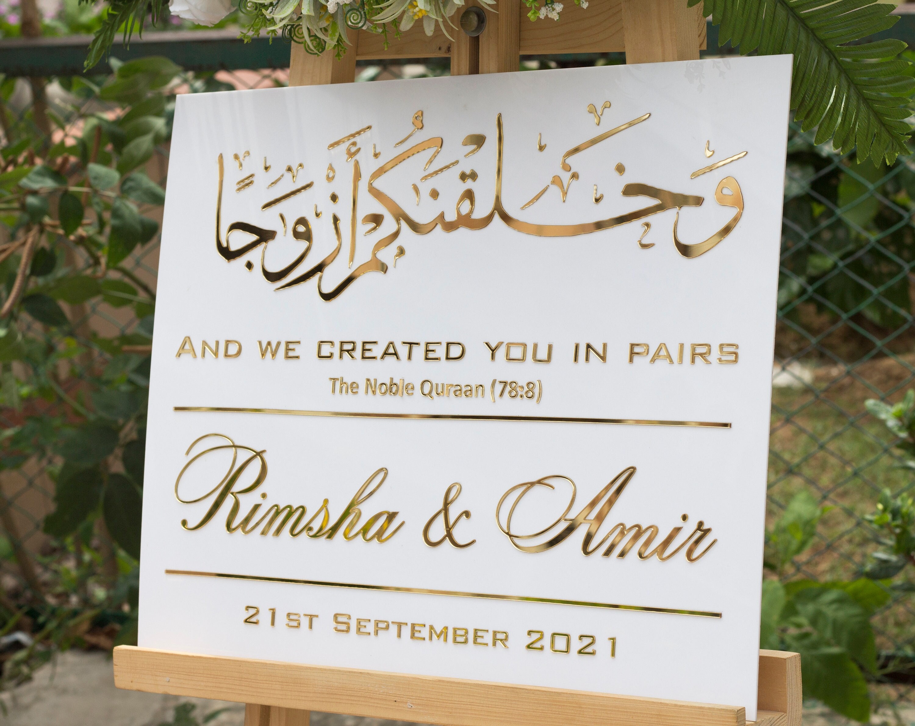 Acrylic Wedding Welcome Sign Personalized Arabic Calligraphy | Etsy