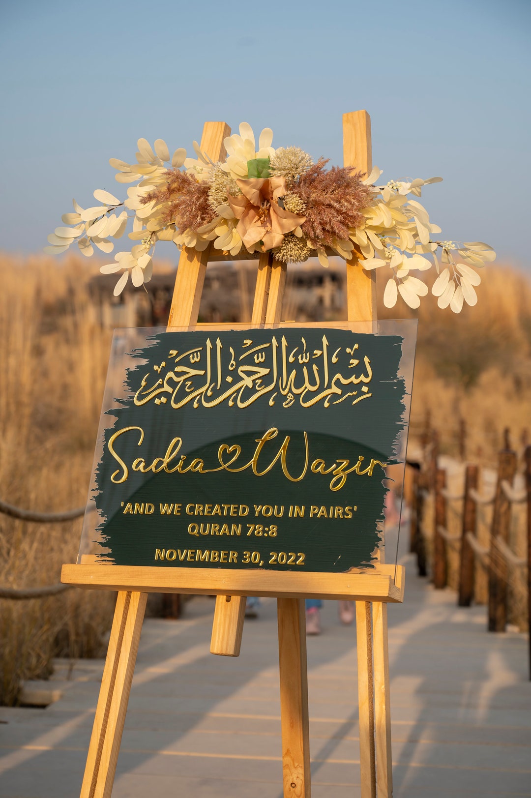 Bismillah Wedding Welcome Sign, Personalized Arabic Calligraphy, Nikah ...