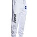 NASA Premium Joggers - NASA Space Administration Sweatsuit - Adult and ...