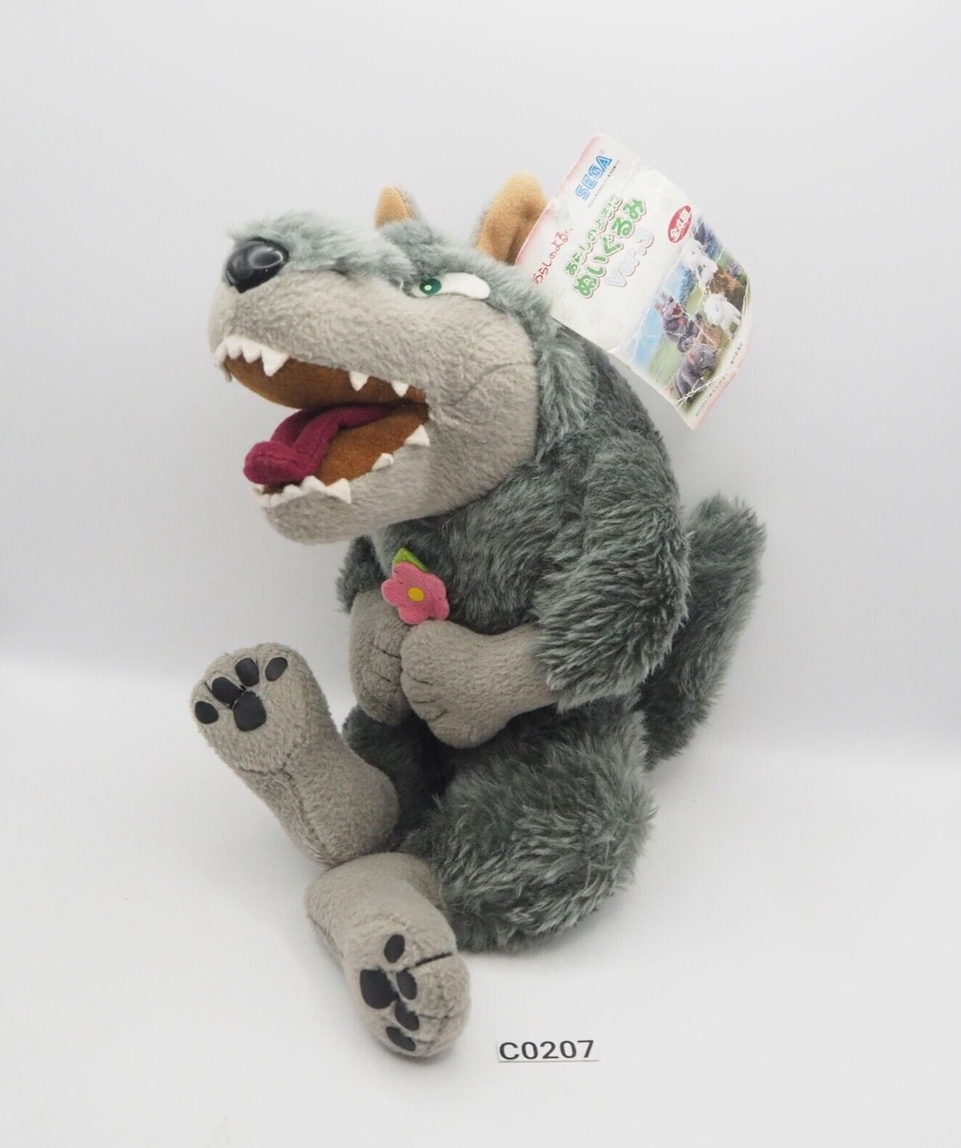 One Stormy Night Arashi No Yoru Ni C0207 Gabu Wolf Sega 2006 Plush 7 ...