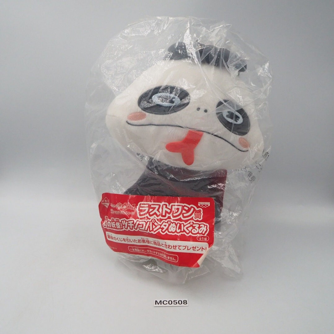 Yokai Watch Mc0508 Pandanoko Panda Banpresto Prize Kuji New - Etsy