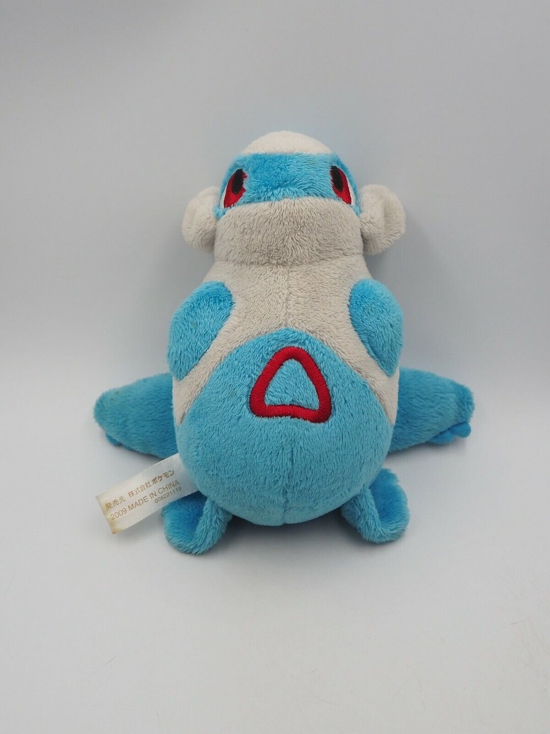 Latios B1510 Pokemon Center Pokedoll Minky 2009 Plush 6 Toy Doll Japan ...