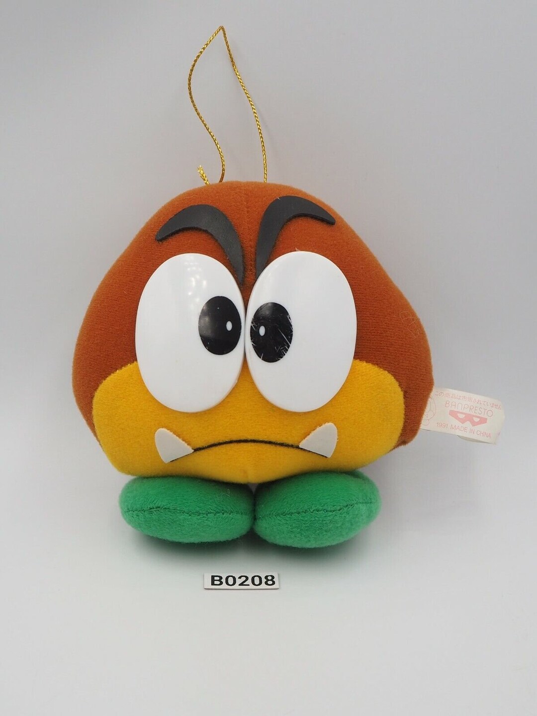 Goomba Kuribo B0208 Super Mario Banpresto 1991 Plush 5 - Etsy