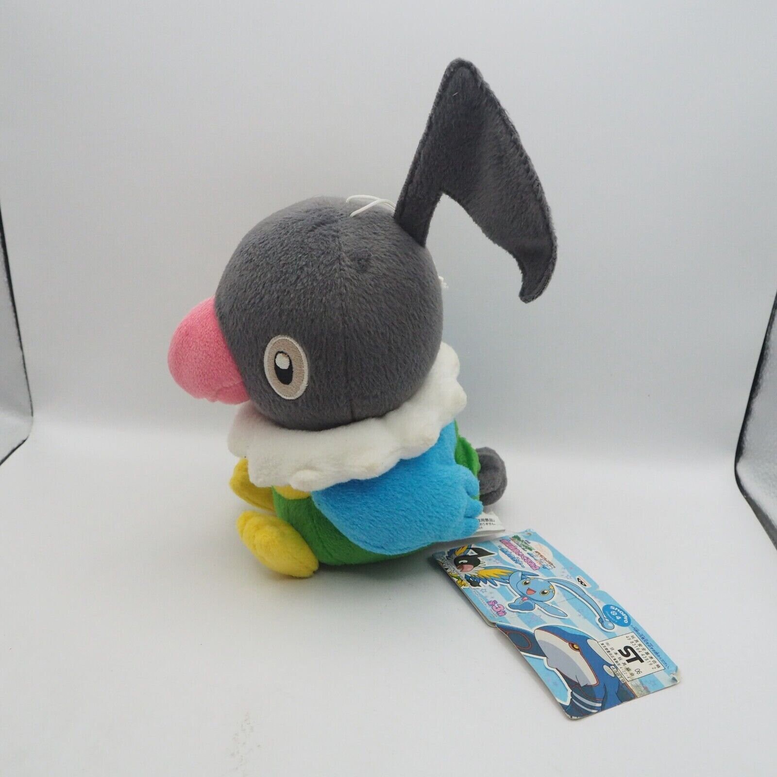Chatot C0208 Pokemon Banpresto Plush 2006 Toy 7 Tag Stuffed Toy Doll ...