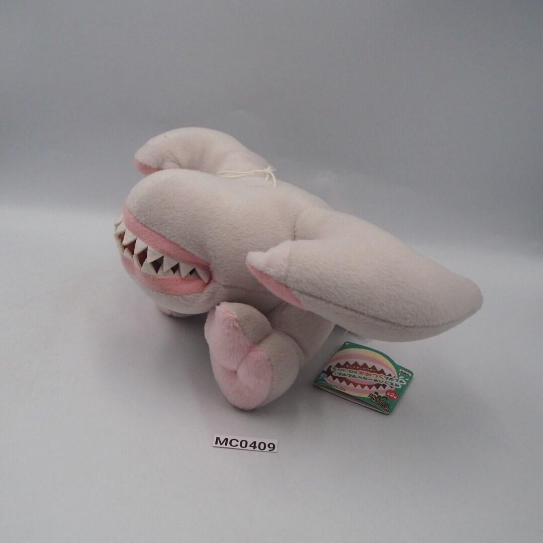 Monster Hunter Mc0409 Khezu Capcom Banpresto Dx 2010 Plush 8 Toy Doll ...
