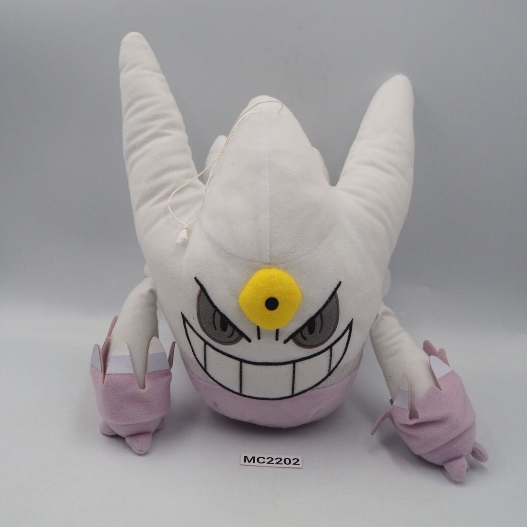 Shiny Mega Gengar Pokemon Mc2202 Banpresto Dx 2016 Plush 9 Toy Doll Japan - Etsy