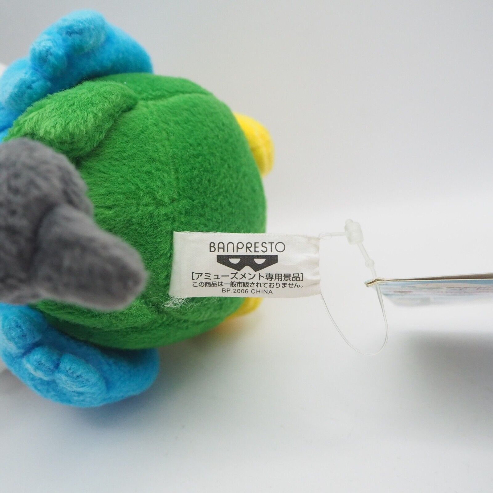 Chatot C0208 Pokemon Banpresto Plush 2006 Toy 7 Tag Stuffed Toy Doll ...