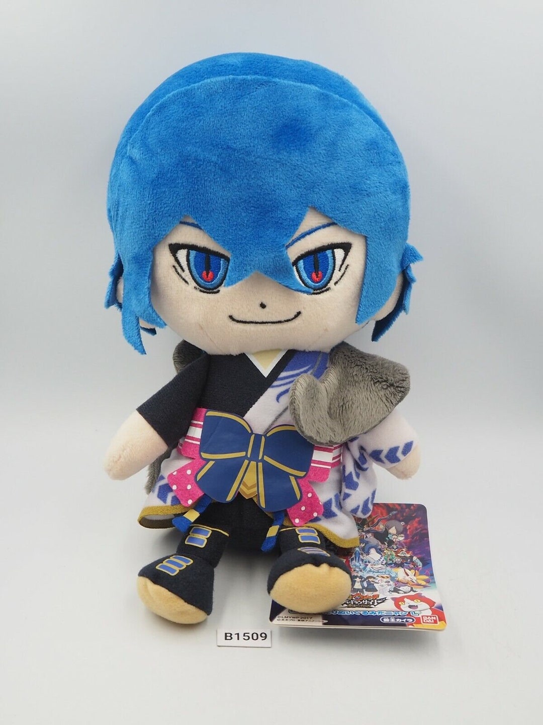 Snake King Kaira Yokai Watch B1509 Bandai Plush 9 Toy - Etsy
