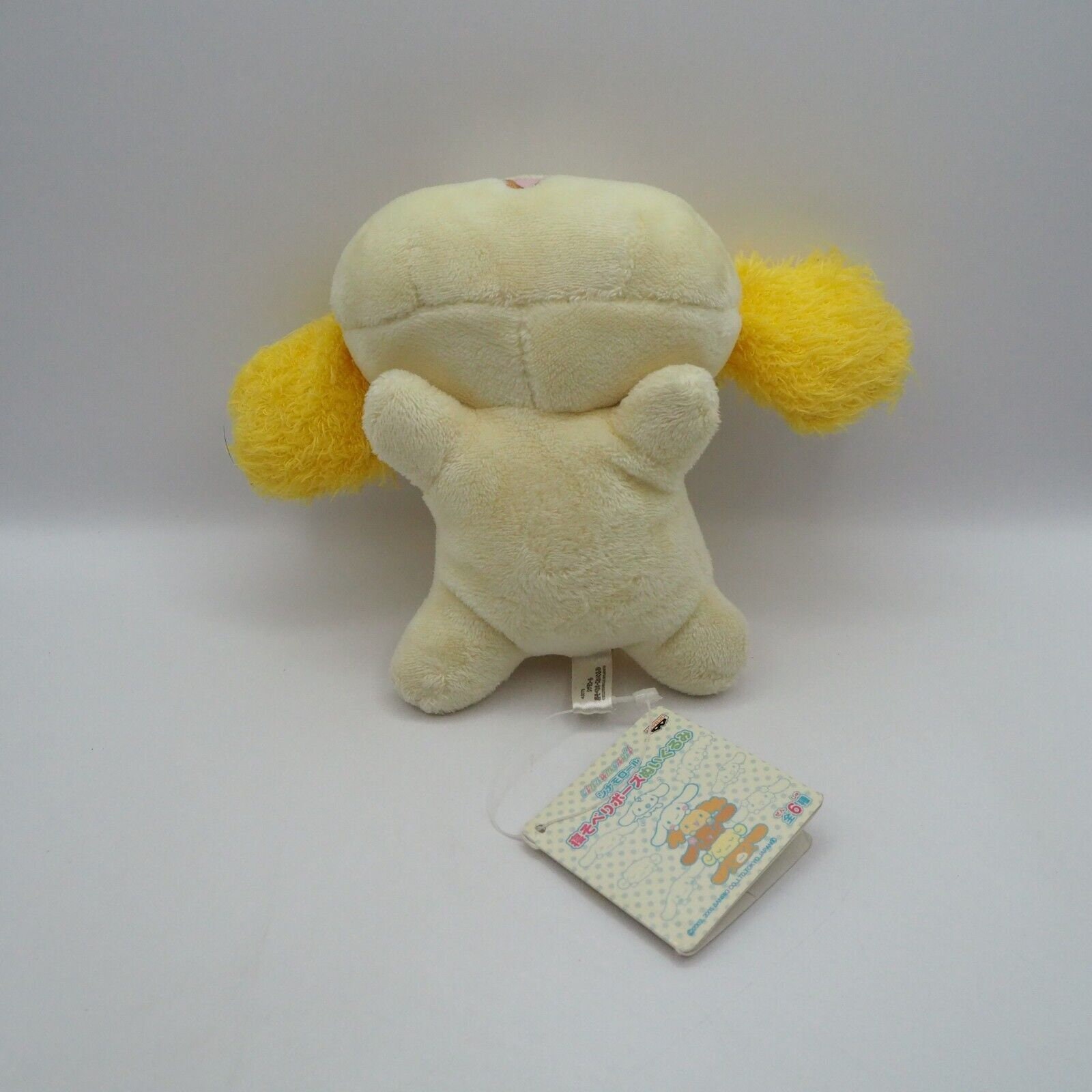 Cinnamoroll C3004 Chiffon Sanrio Banpresto 2005 Laying Plush - Etsy