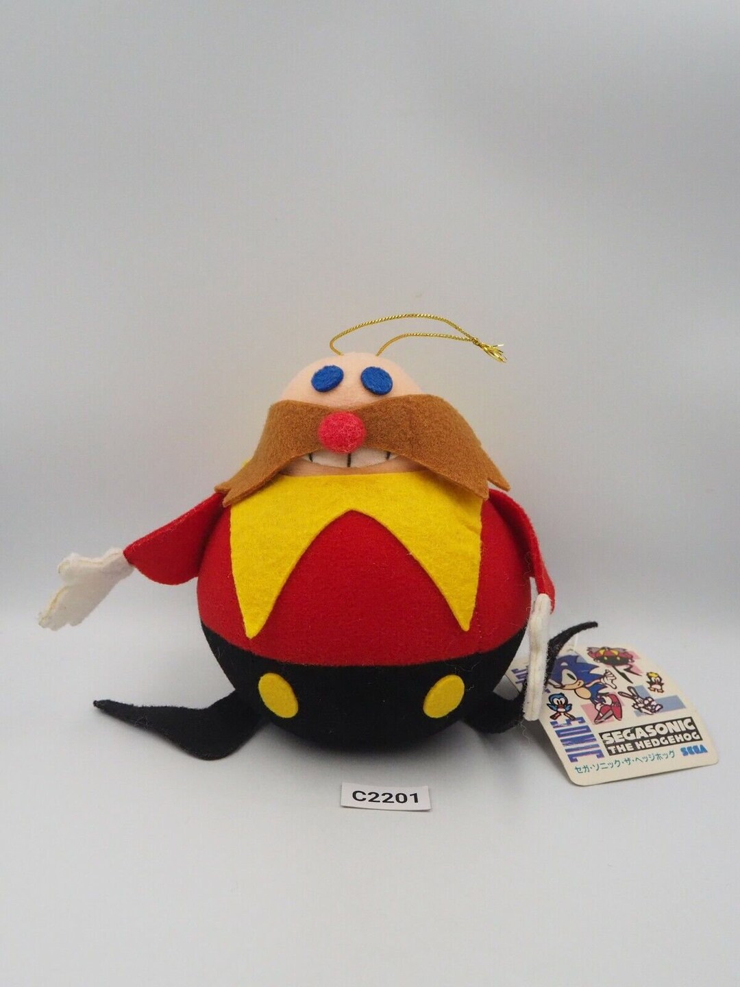 Dr. Egg Man Robotnik Sonic C2201 the Hedgehog Sega 1992 Plush 6 Tag Toy ...