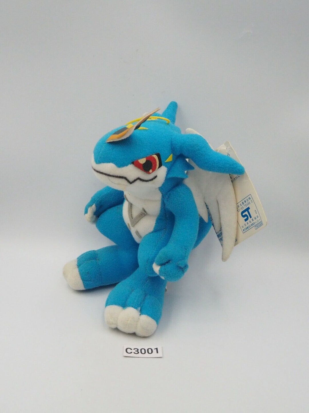 Exveemon C3001 Digimon Tamers Banpresto 2001 Plush 6 - Etsy