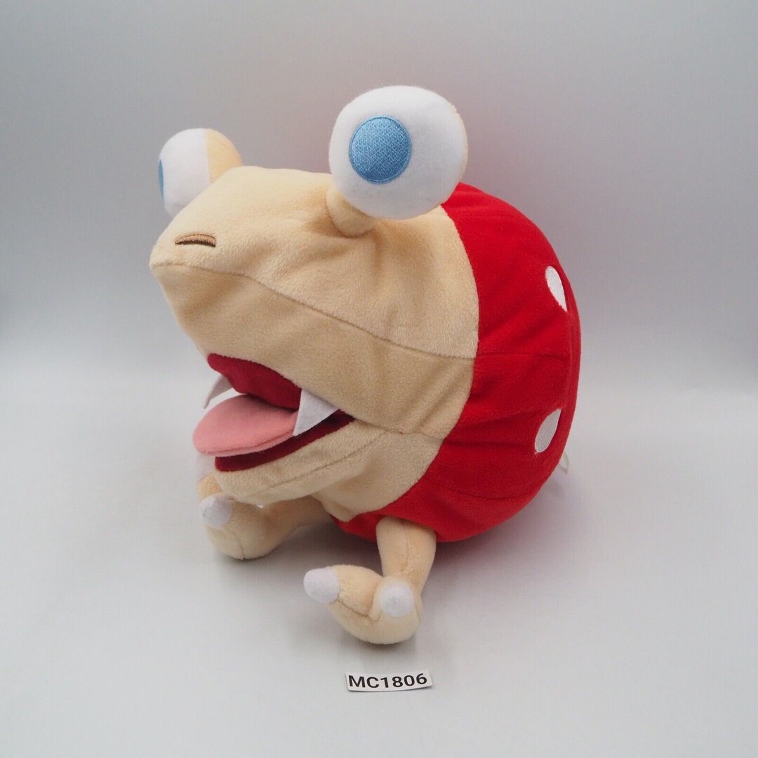 Pikmin Bulborb Mc1806 Chappie Sanei 2004 Plush 9 Stuffed - Etsy