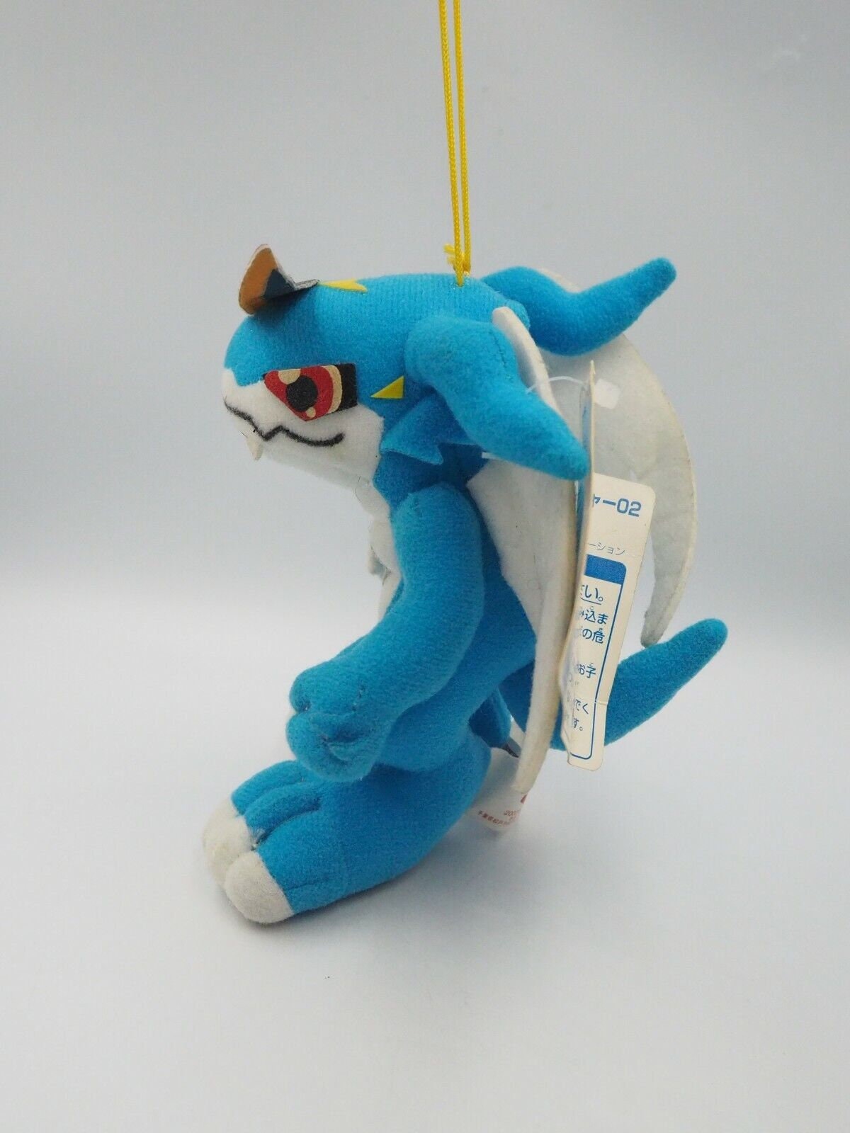 Exveemon C3001 Digimon Tamers Banpresto 2001 Plush 6 - Etsy