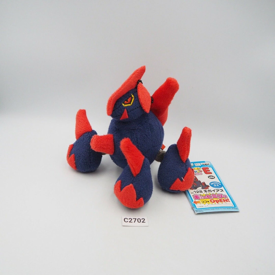 Gigalith Pokemon C2702 Banpresto 2011 Keychain Mascot 4 Plush Toy Doll ...