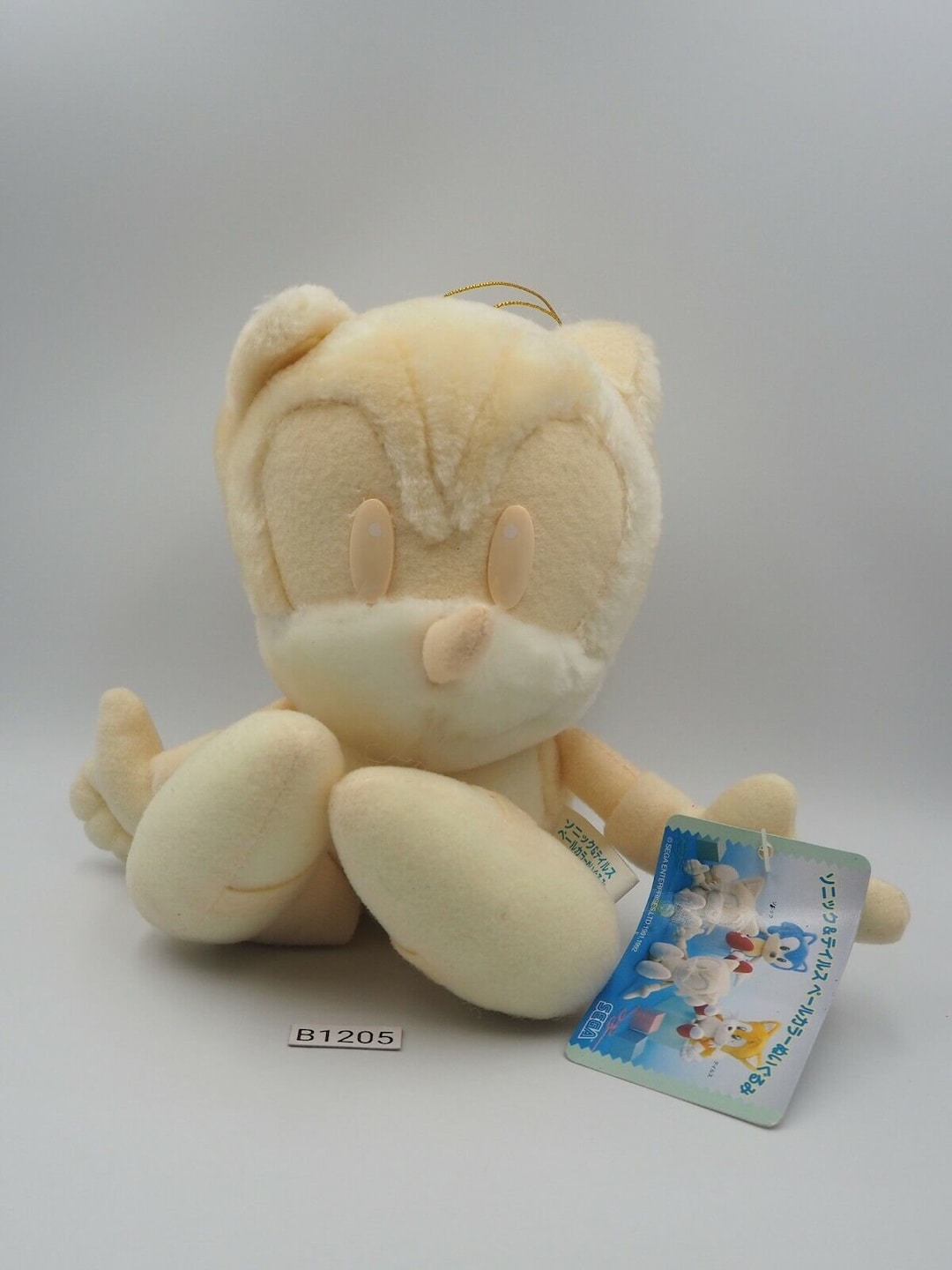 Sonic B1205 the Hedgehog Albino Pale Sega 1998 Plush 9 - Etsy