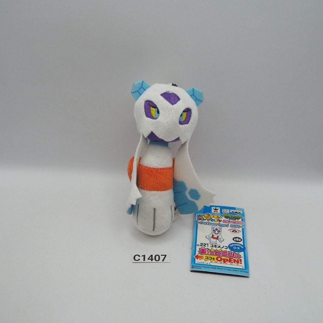 Froslass C1407 Pokemon Banpresto 2014 Keychain Mascot 5 Plush Toy Doll ...