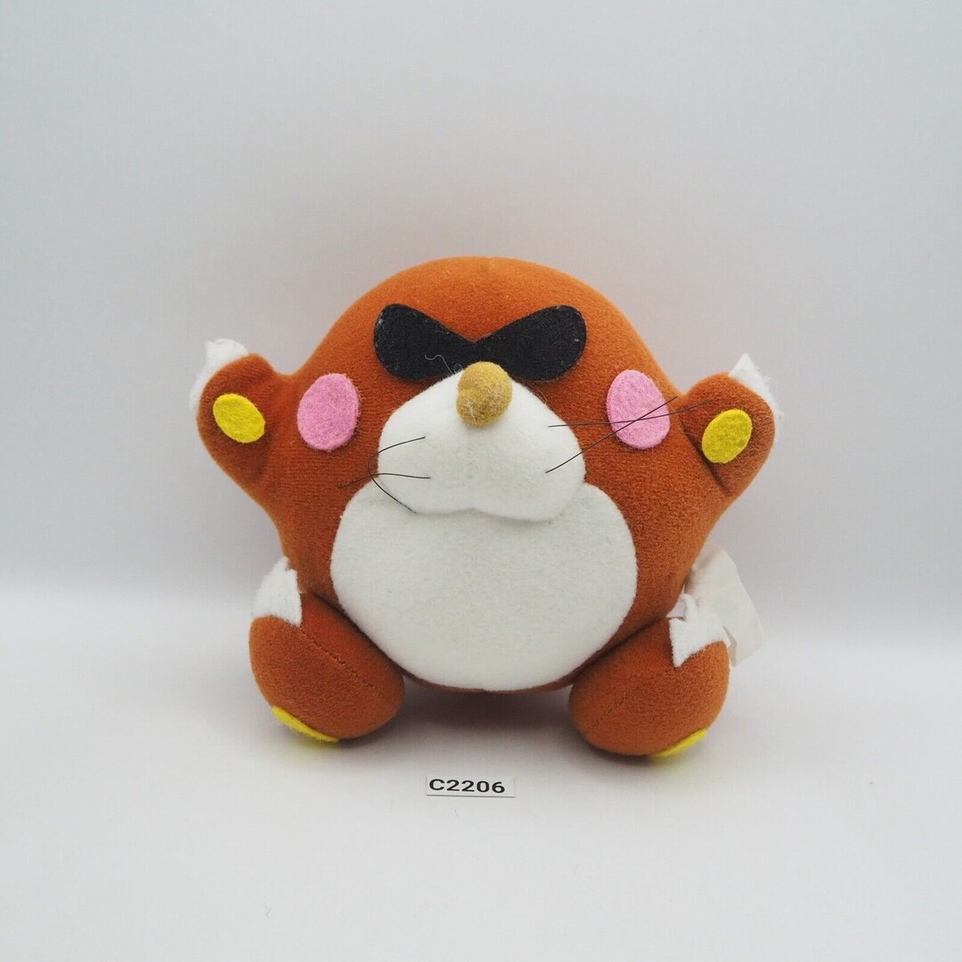 Monty Mole C2206 Super Mario Bros Banpresto 1992 Plush 5 - Etsy