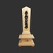 Nembutsu Buddhist Altar. 14" Tall. Pure Land Jodo Shu Buddhism. Shin ...