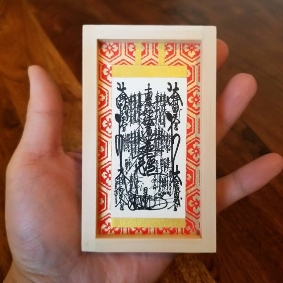 Omamori Gohonzon