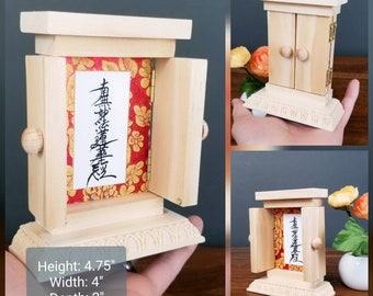 Butsudan.com Great Starter Butsudan altar. Fits SGI - Etsy