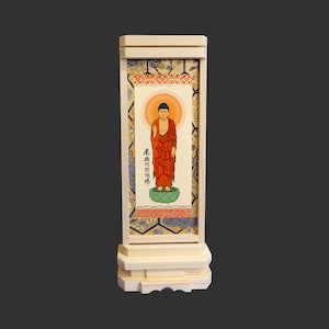 Pure Land Buddhist Tablets of Amida Nyorai With Honen and Shiran ...