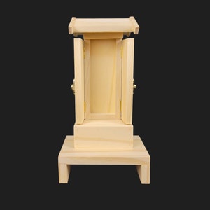 Mini Portable Nembutsu Butsudan. Pure Land Buddhist Altar. Jodo Shu ...