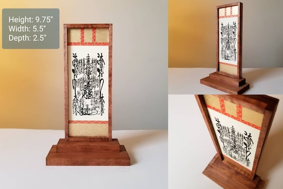 Nichiren Daishonin Gohonzon