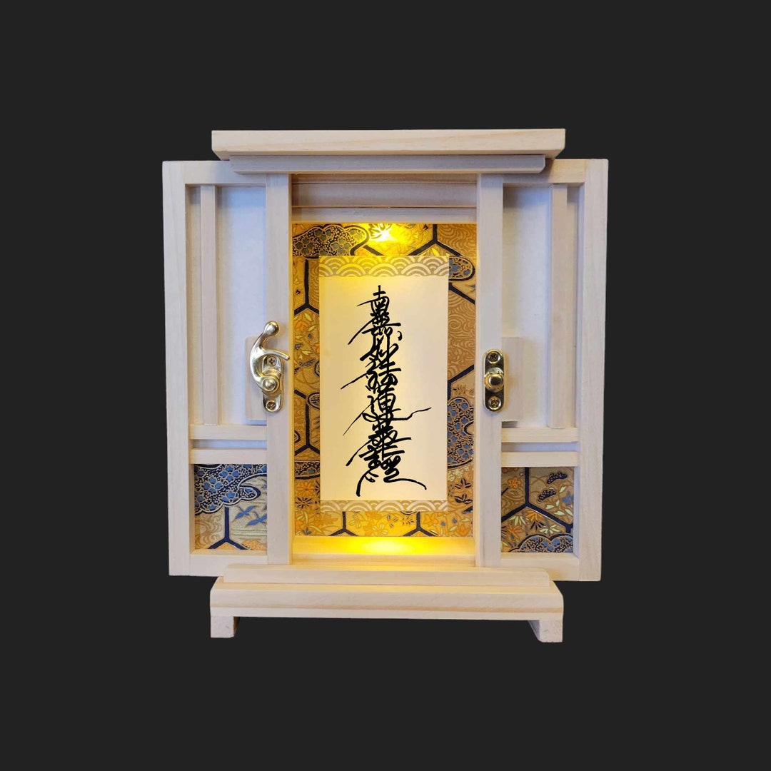 Small Portable Nichiren Daimoku Butsudan. Nichiren Buddhist Shrine With ...