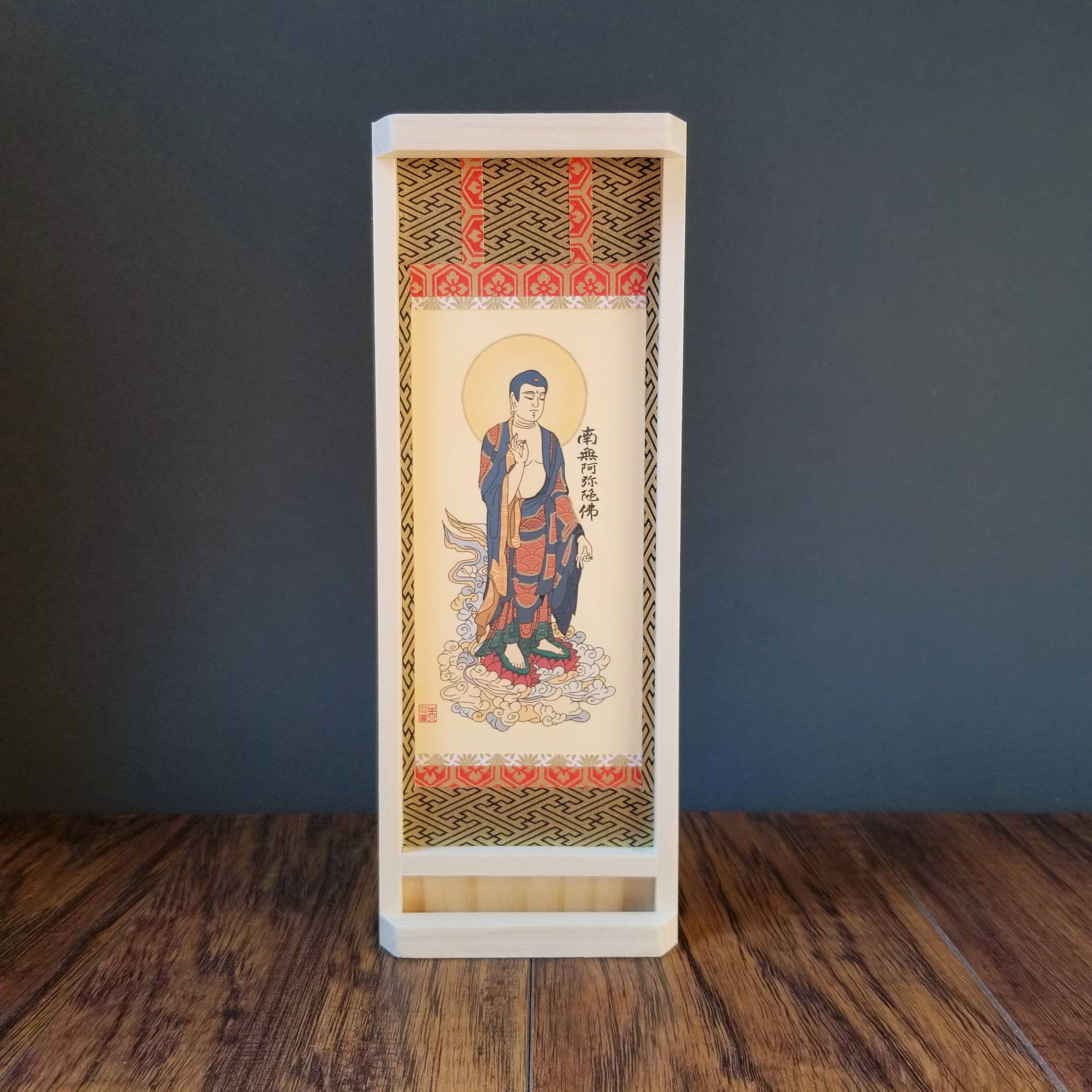 Amida Nembutsu Honzon. Pure Land Shin Buddhism. Jodo Shu Shinshu ...