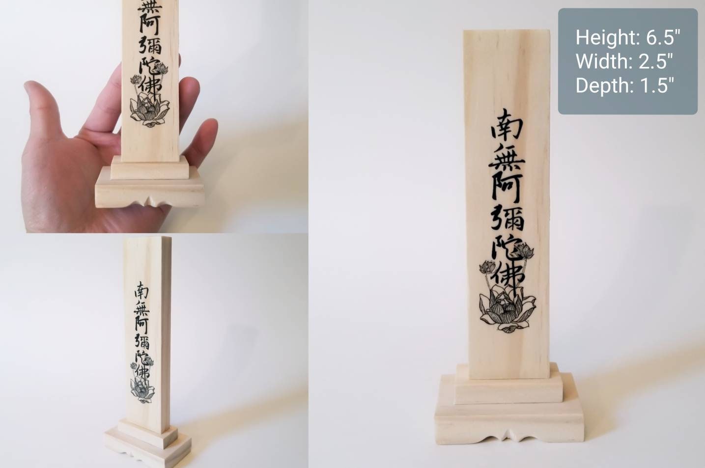 Mini Portable Nembutsu Ihai Plaque. Pure Land Buddhist Altar. Jodo Shu ...