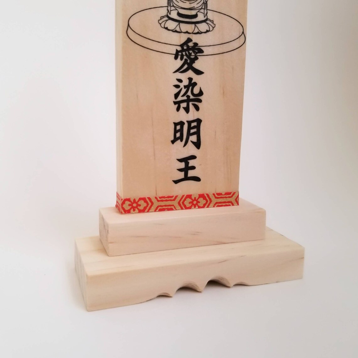 Aizen Myo-o Esoteric Mikkyo Honzon. Ihai Altar Love-stained | Etsy