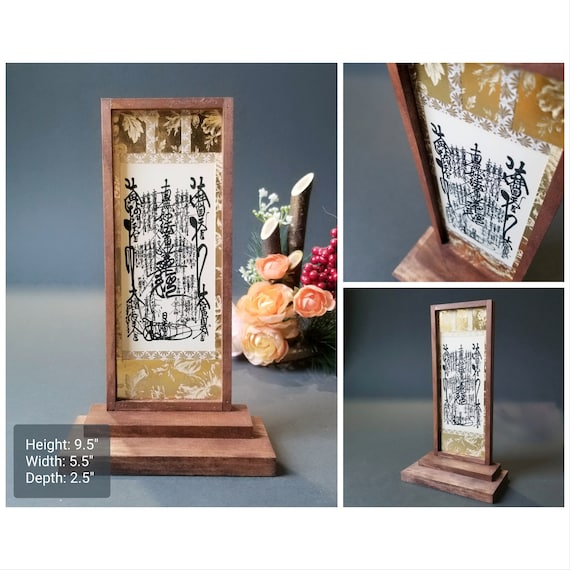 Nichiren Daishonin Gohonzon