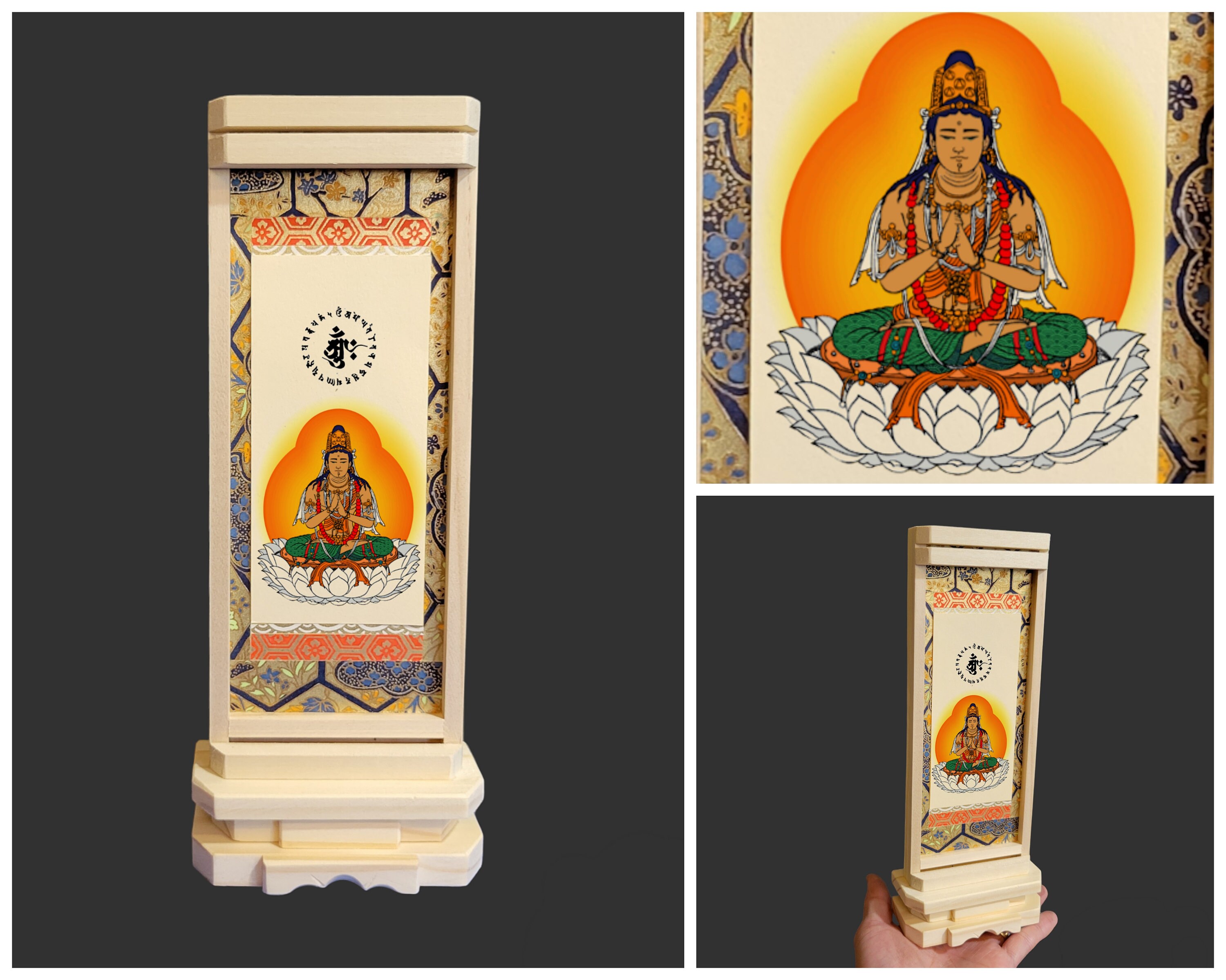 Vairocana Buddha Altar Tablet. Dainichi Nyorai With Mantra of Light for ...