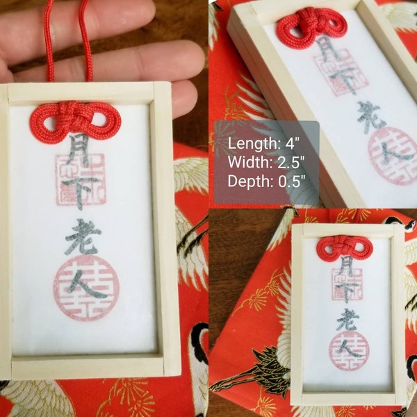 Talisman Amulet - Etsy