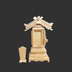 Miniature Temple-style Spirit House Kamidana Shrine. Memorial ...