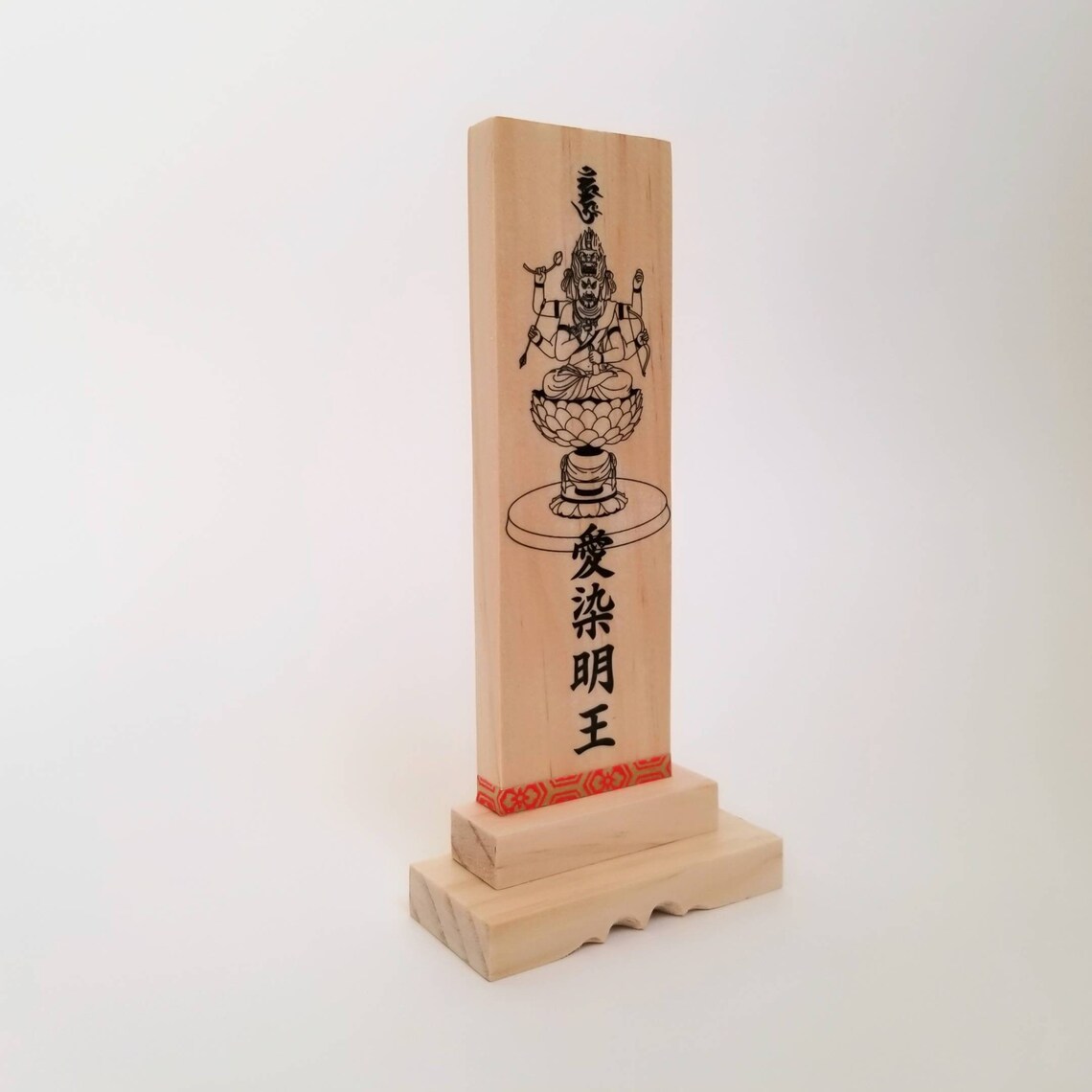 Aizen Myo-o Esoteric Mikkyo Honzon. Ihai Altar Love-stained | Etsy