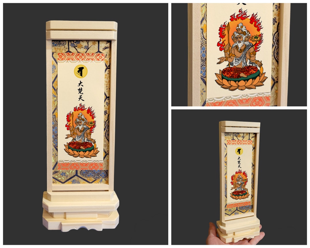 Brahma Bonten Altar Tablet. Mahabrahma, Buddhist Dharmapala and Creator ...