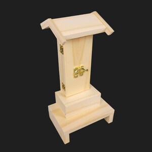 Mini Portable Nembutsu Butsudan. Pure Land Buddhist Altar. Jodo Shu ...