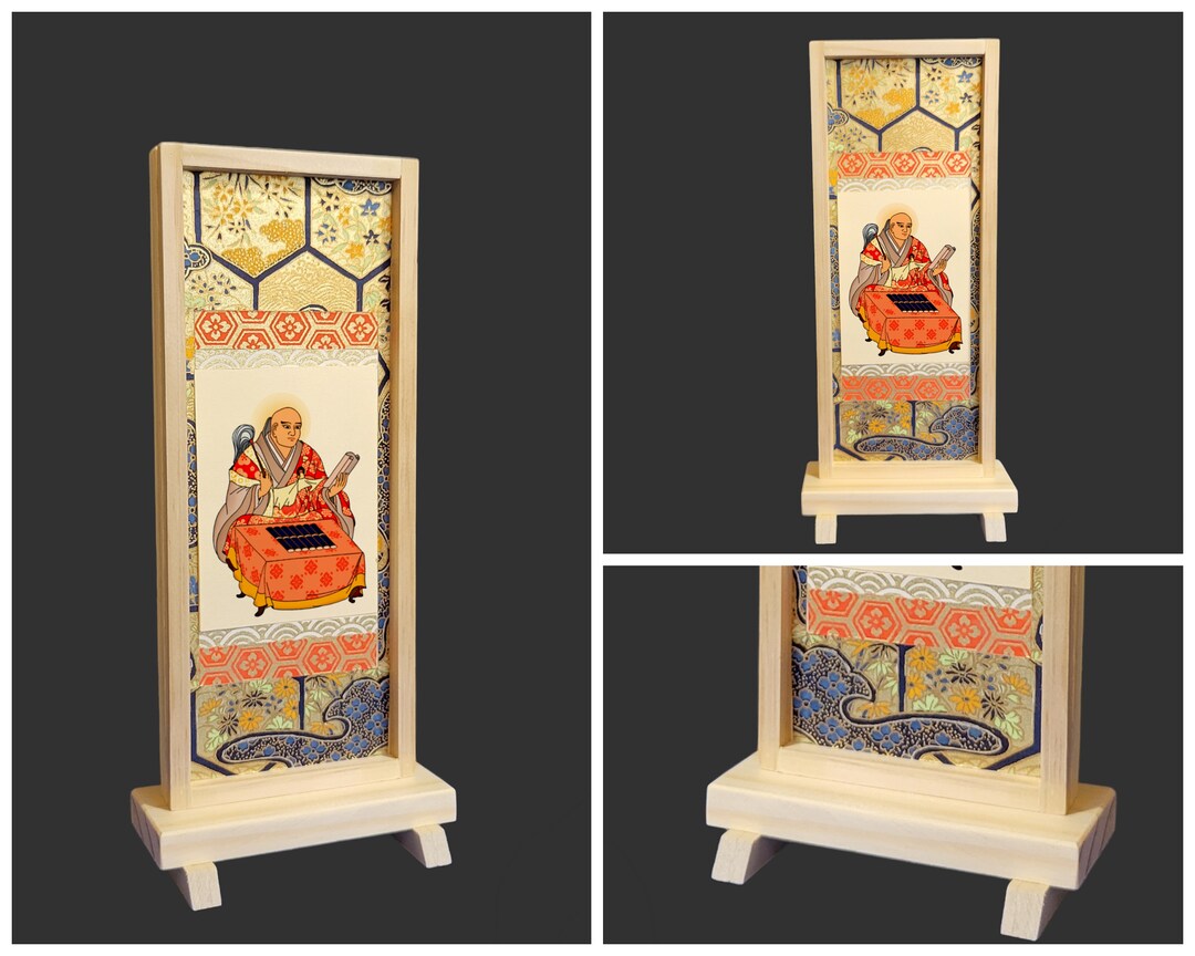 Nichiren Daishonin Butsudan Fitting Tablet. Nichiren-shu Daimoku Namu ...
