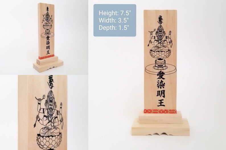 Aizen Myo-o Esoteric Mikkyo Honzon. Ihai Altar Love-stained | Etsy